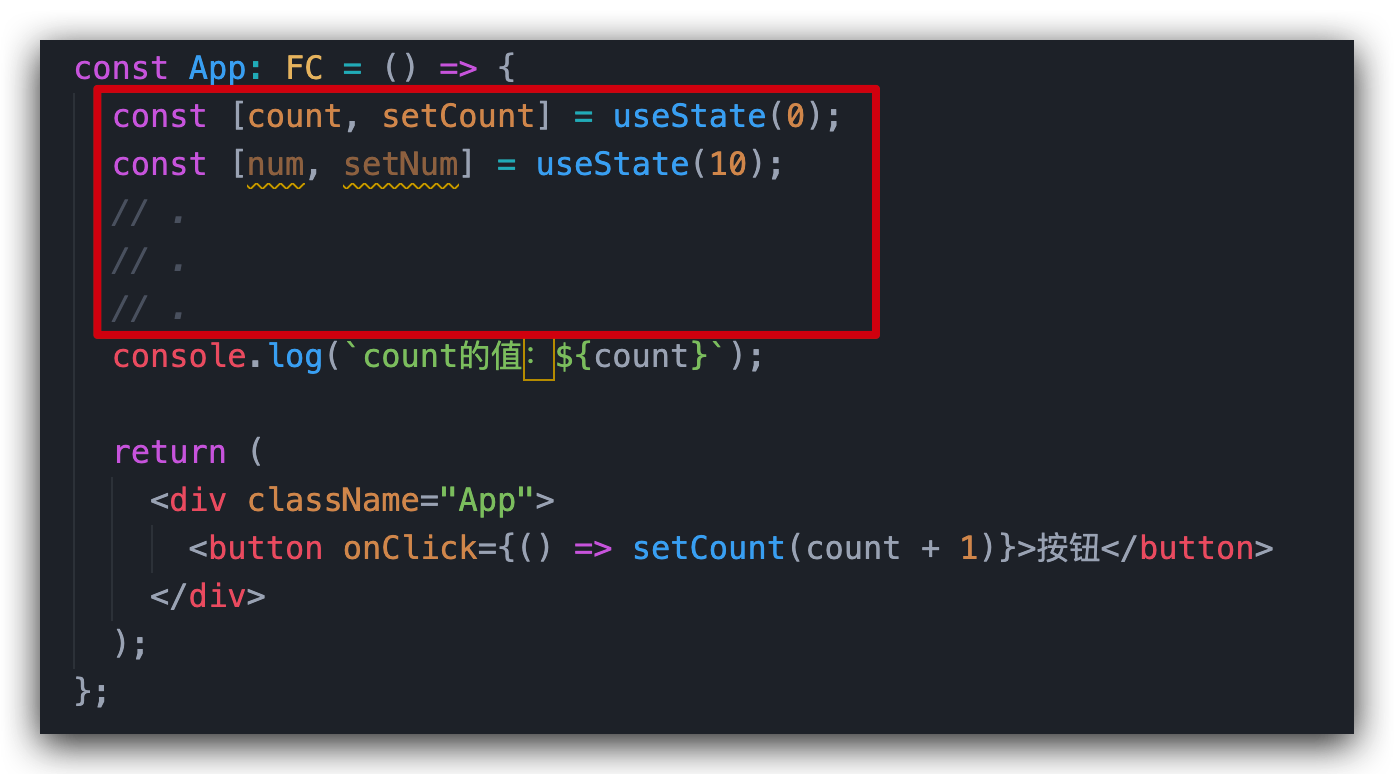 react技术分享----useState的原理及自定义useState的实现_react usestate-CSDN博客