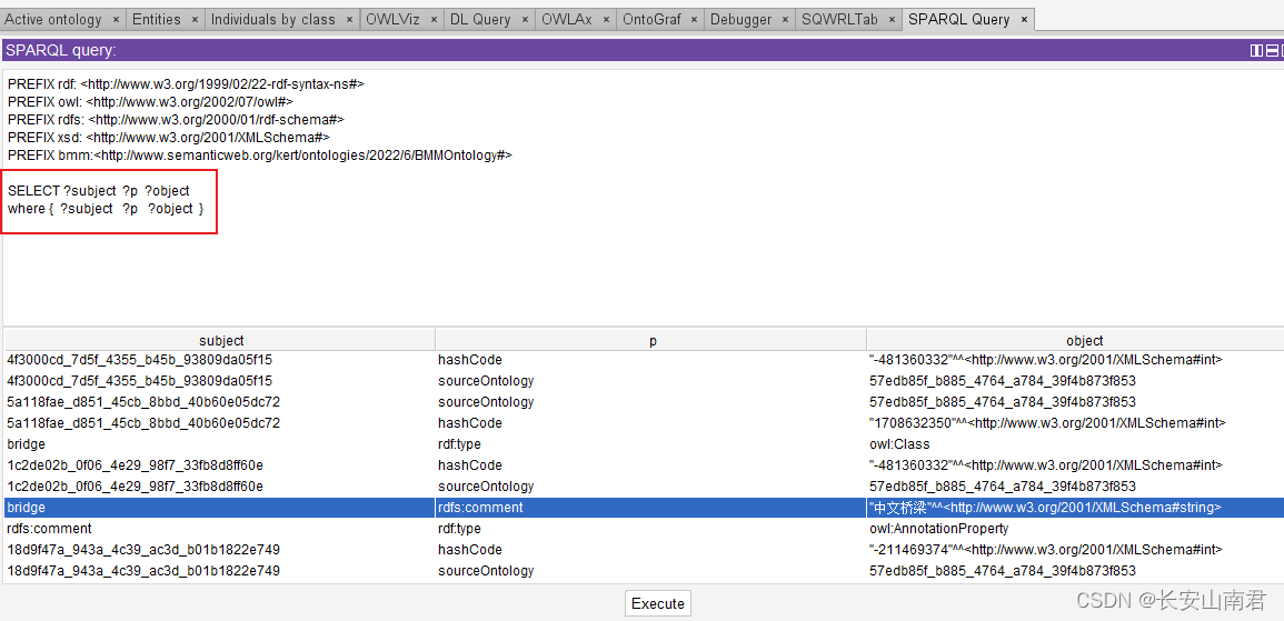 sparql查询-CSDN博客