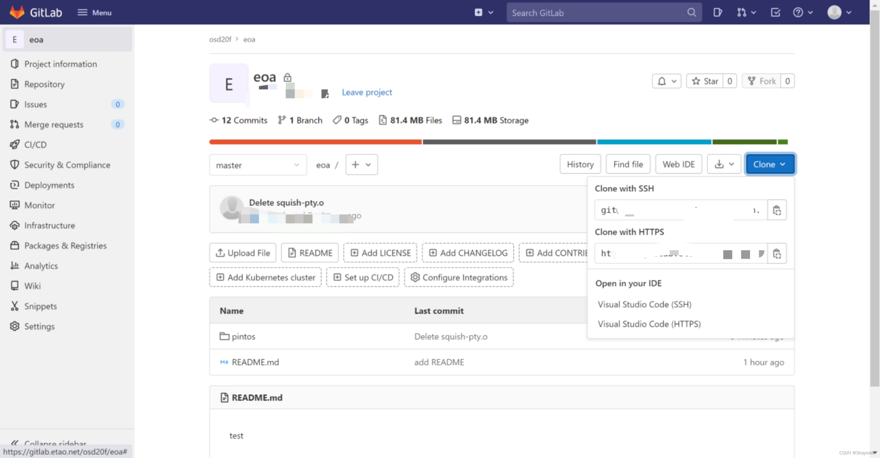 操作系统课设 Pintos-CSDN博客