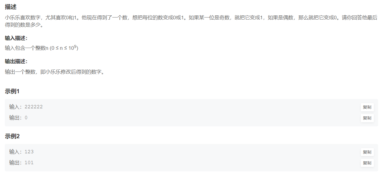 pow函数--计算一个数的幂次方_pow函数求幂-CSDN博客