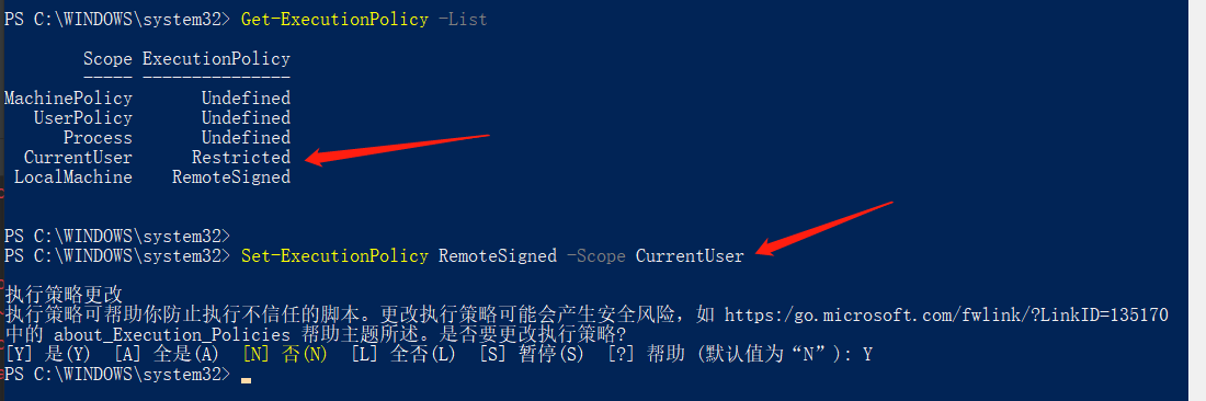 解决pycharm中terminla无法加载文件 C:\Users\xin\Documents\WindowsPowerShell\profile.ps1问题_pycharm terminal ...