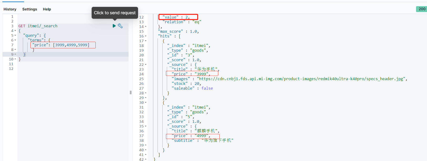 Linux安装Elasticsearch(手把手入门教程及下载资源)_xu'ni'jelasticsearch下载和安装-CSDN博客
