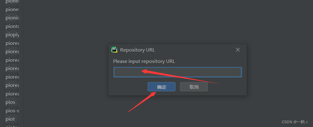 关于pycharm导入模块报错：Try to run this command from the system terminal. Make ...