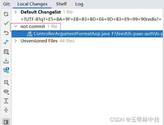 Idea中设置文件不进行 Git Commit玉带林中挂的博客 Csdn博客idea 设置不提交