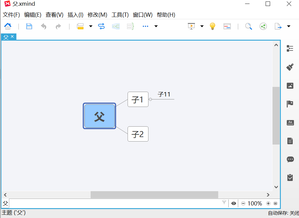 python3 Json转xmind代码与打开_json导入xmind-CSDN博客