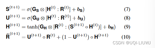 论文笔记：Stochastic Origin-Destination Matrix Forecasting Using Dual-Stage Graph Convolutional ...