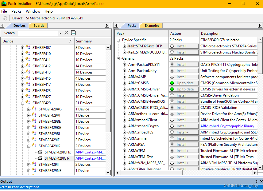 PikaScript实践记录(1)之hello world_pikapython-CSDN博客
