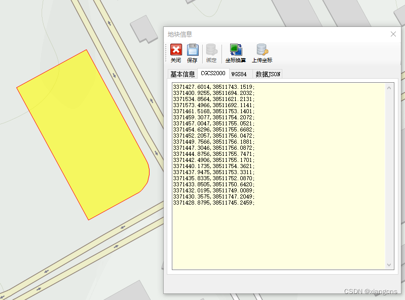 #python coordinate conversion takes CGCS2000 to WGS84 as an example ...