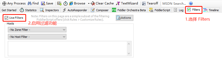 Fiddler抓包过滤js/css/jpg等url请求_fiddler怎么过滤去除js-CSDN博客