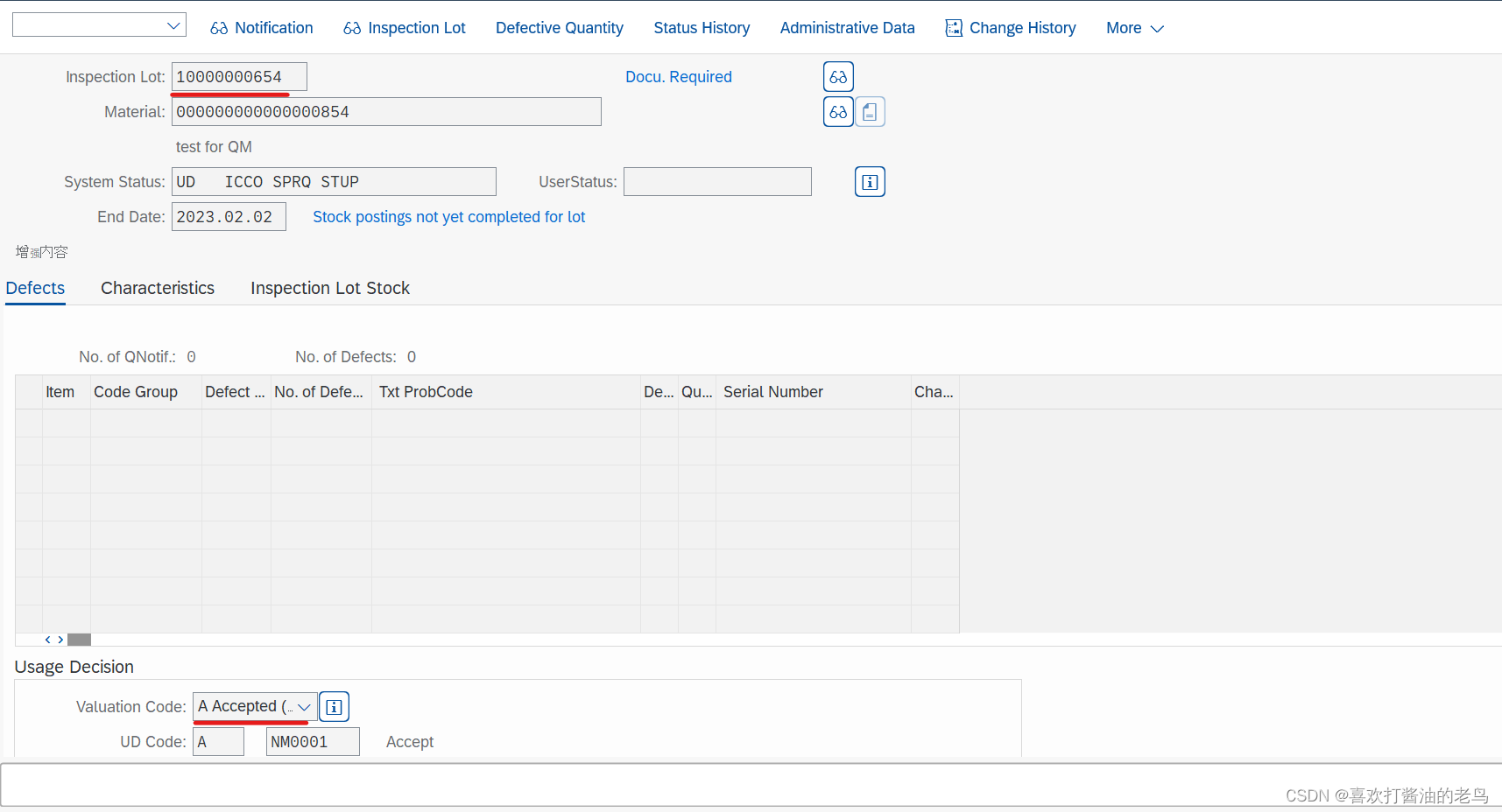 SAP QM完成使用决策后库存没能自动过账？_sap qa11 检验决策并过帐-CSDN博客