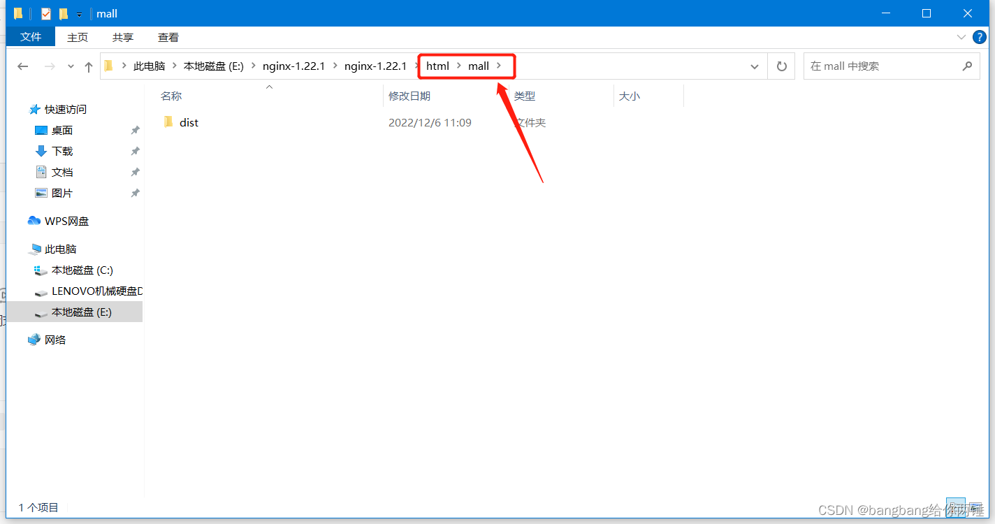 Windows服务器下使用jenkins部署vue项目windows Jenkins Vue Csdn博客