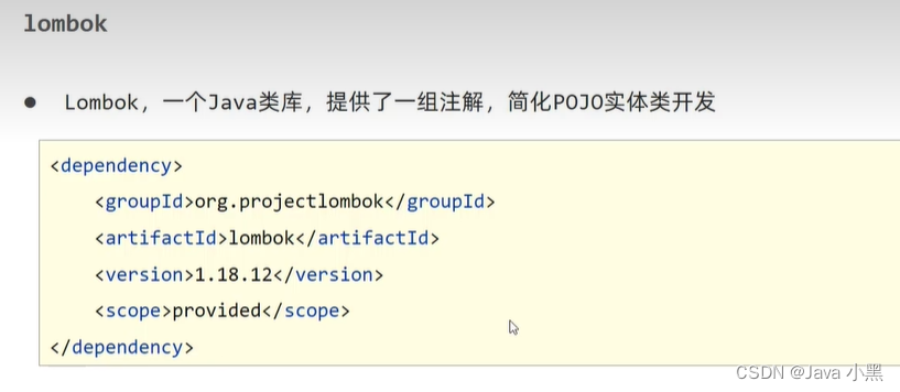MyBatisPlus入门-CSDN博客