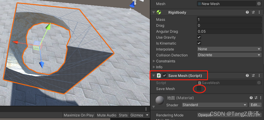 Unity 模型切割工具csg任意图案任意切割unity Csg Csdn博客
