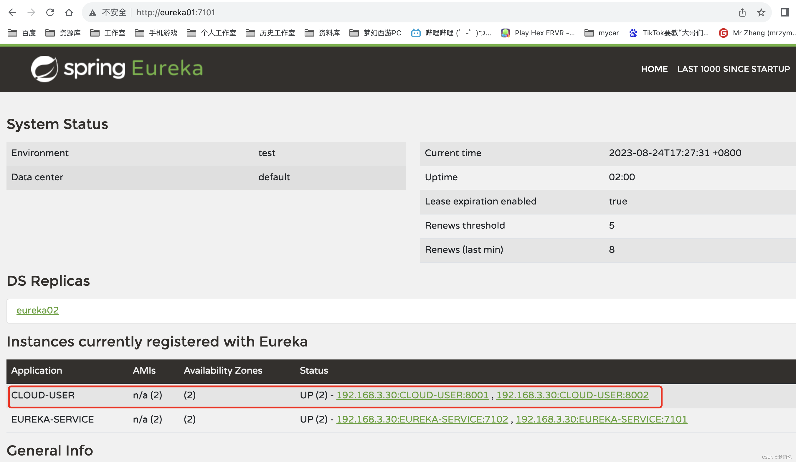 从0搭建SpringCloud集群与OAuth2.1前后分离框架（2/12）_springcloud 2022 oauth2-CSDN博客