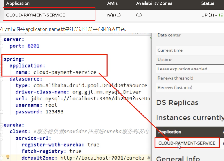 2022最新的SpringCloud(H版&Alibaba)技术（5-7注册中心初级部分，【Eureka、Zookeeper和Consul】）_springcloud2022-CSDN博客