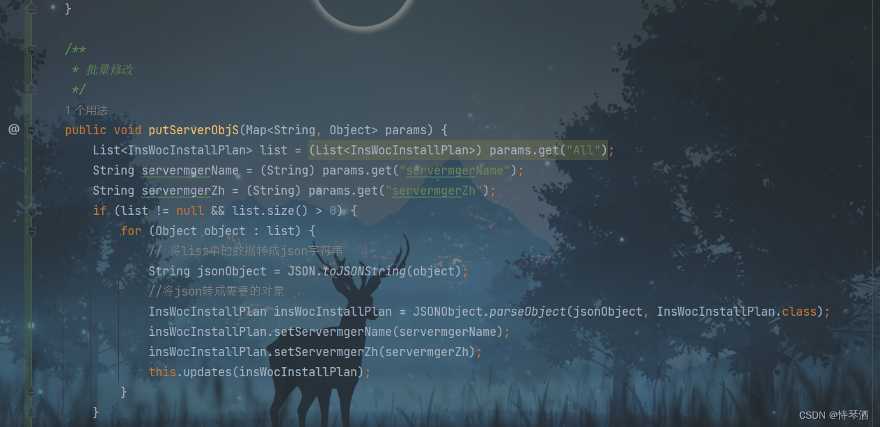 关与springbootvue 列表传值问题springbootvue遍历列表 Csdn博客