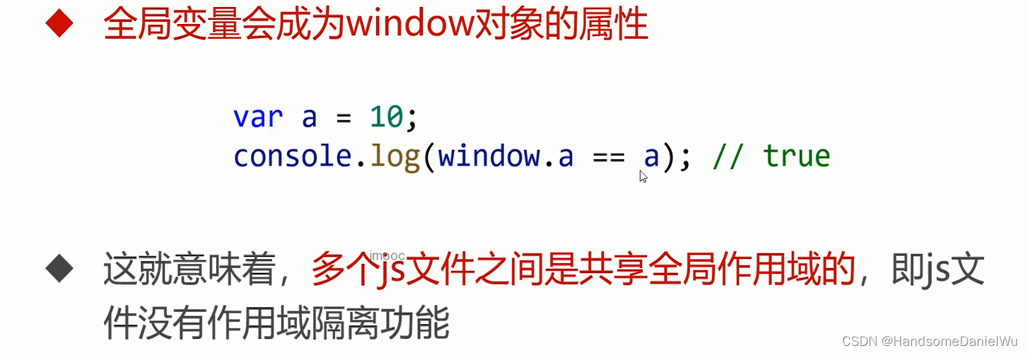 JS Bom window innerWidth clientWidth onresize 窗口滚动偏移量 返回顶部_window.onresize可以知道窗口偏移量吗-CSDN博客