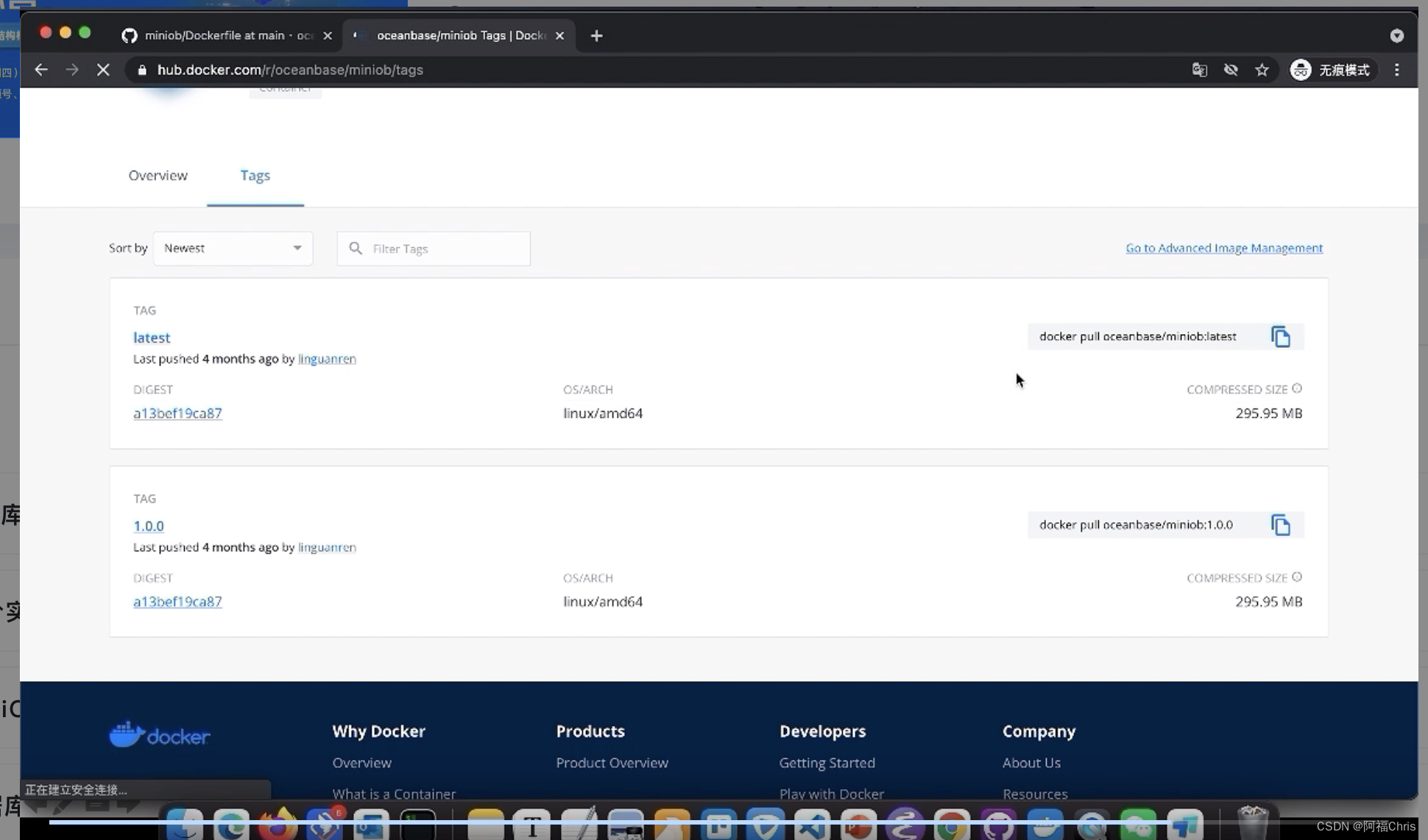 OceanBase 从0到1数据库内核实战教程学习笔记 - 2.MiniOB概述和环境搭建_miniob架构图解-CSDN博客