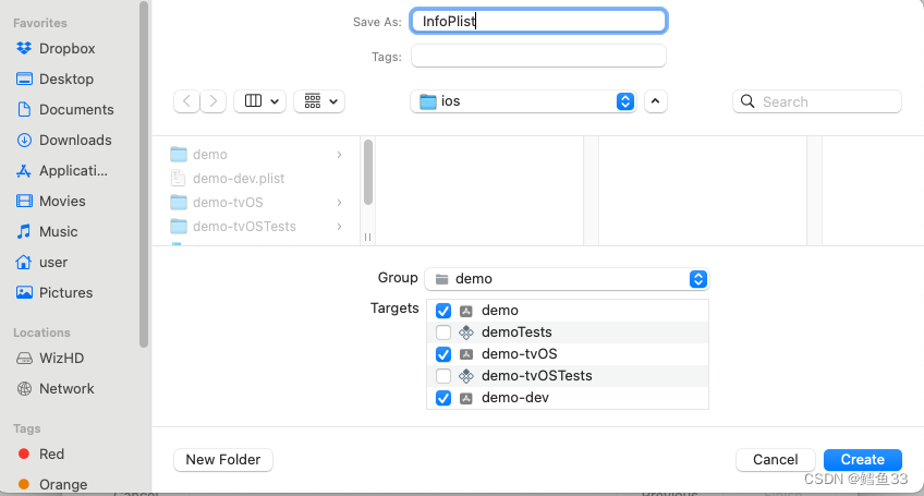 【Xcode】多target配置_xcode target在哪-CSDN博客