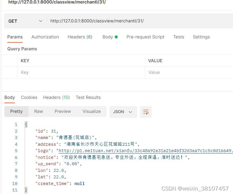 DRF - 类视图-CSDN博客