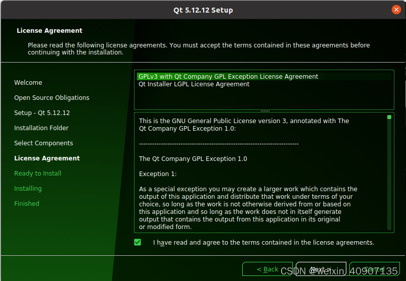 UBUNTU20.04配置qt+vtk+pcl+libtorch+cuda+cudnn+tensorrt开发环境_20.04.6 vtk8.2 pcl-CSDN博客