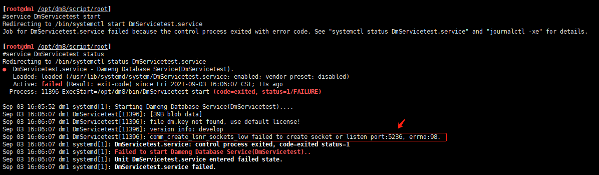 DM创建数据库_5236 被占用-CSDN博客