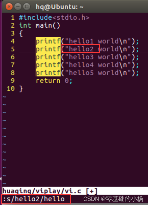 vi编辑器的使用_vi编辑器使用方法-CSDN博客