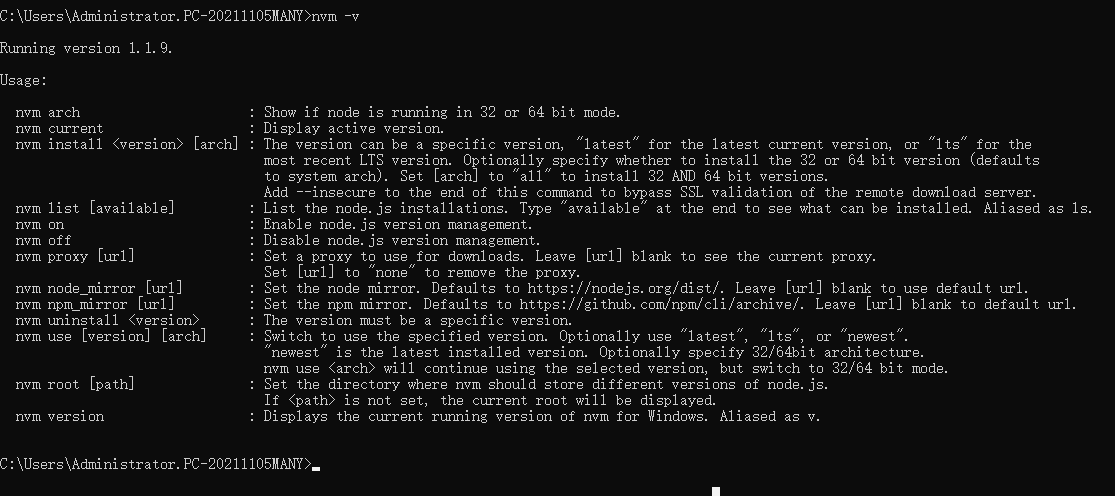 使用nvm下载node和npm_下载npm-CSDN博客