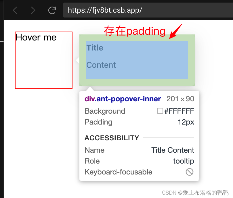 阻止 antd Popover弹框 点击事件冒泡_antdvue a-popover 响应了父视图点击事件-CSDN博客
