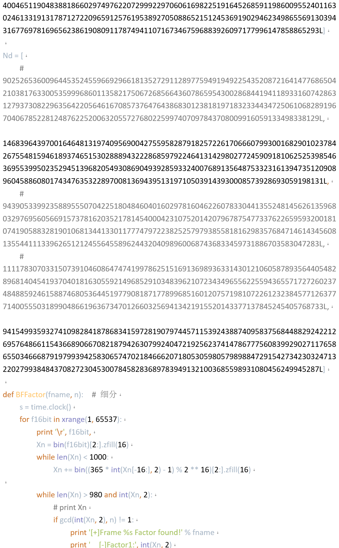 密码学大作业（共三次）_ciphey repeating-key xor-CSDN博客