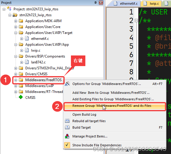 STM32H723 + DP83848 + LWIP + RT-Thread(FreeRTOS) + STM32CubeMX + Keil MDK 超详细_h7 lwip-CSDN博客