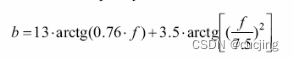临界频带和听觉滤波器_等效曲线下面积(equivalent rectangular bandwidth, erb)_cucjing的博客-CSDN博客