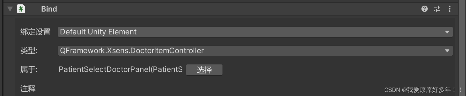 ViewController与ViewController的嵌套_ios viewcontrol 嵌套viewcontrol-CSDN博客