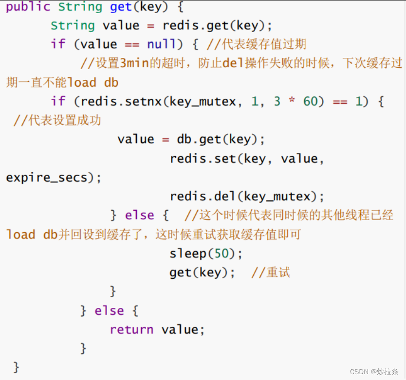 Java连接redisjava操作redis Springboot整合redis Redis的使用场景redis的解决分布式锁的bugredis面试题。炒拉条的博客 Csdn博客