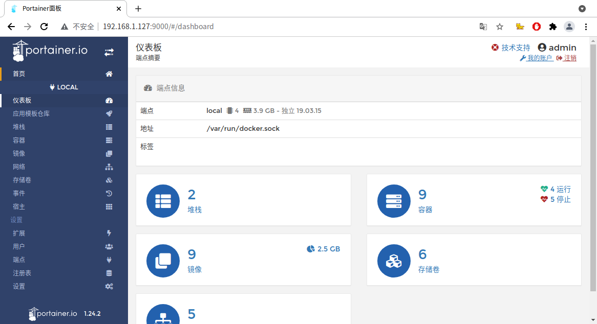 Ubuntu安装汉化版Portainer（Docker图形UI界面）_ubuntu安装portainer_stlinax的博客-CSDN博客