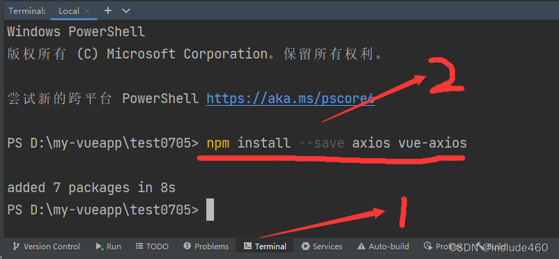 使用axios发送请求 Axiox 发送请求js Csdn博客