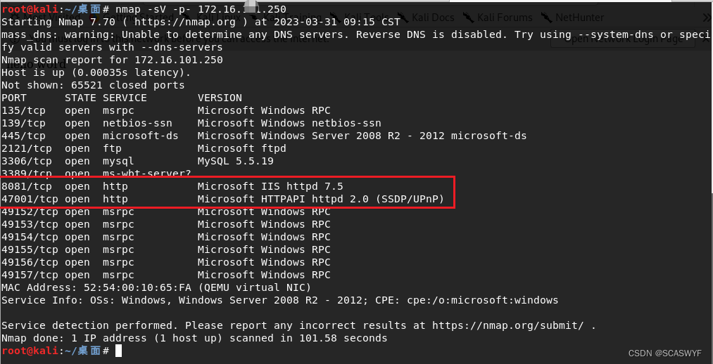利用python转换密文python密码密文转换 Csdn博客 