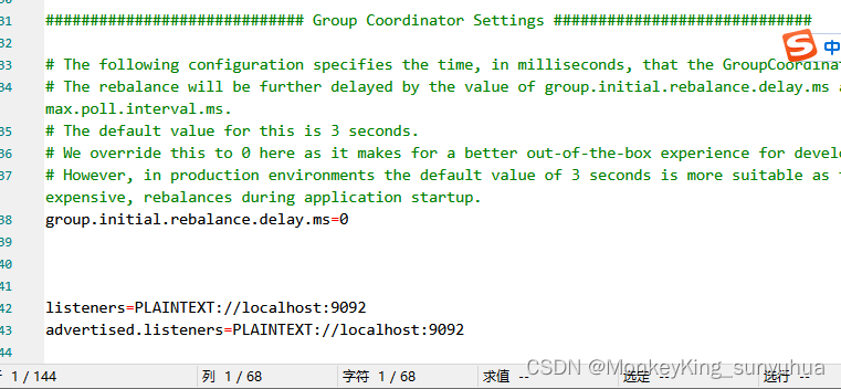 windows WSL安装并使用kafka_如何在wsl上安装kafka-CSDN博客
