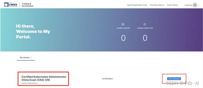 【CKA 学员预约考试流程】_cka 考试流程-CSDN博客