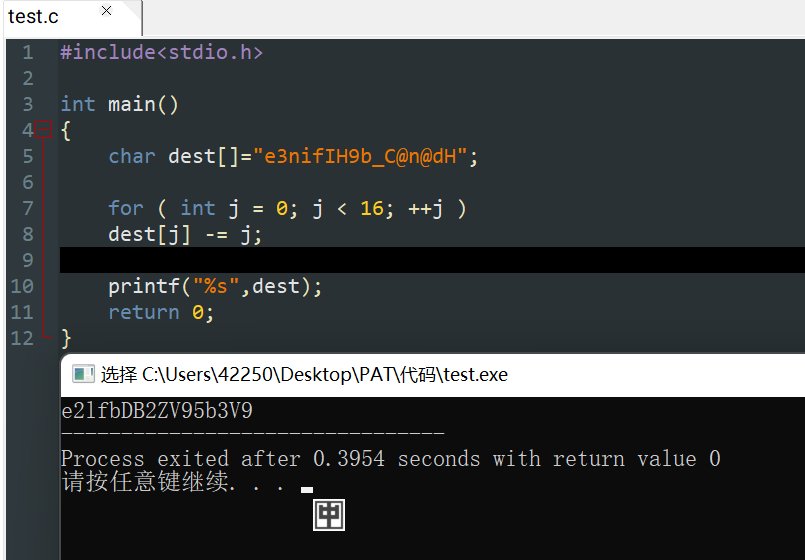 Base64编解码的学习与例题 Base64编码例题 Csdn博客