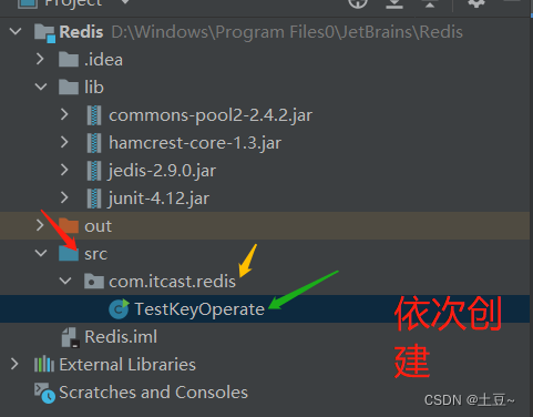 Ubuntu20.04安装Redis-CSDN博客