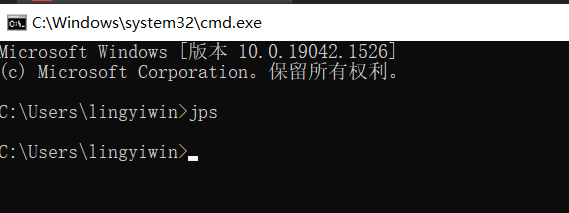 Windows执行jps命令无任何输出问题，亲测有效。_windows jps-CSDN博客
