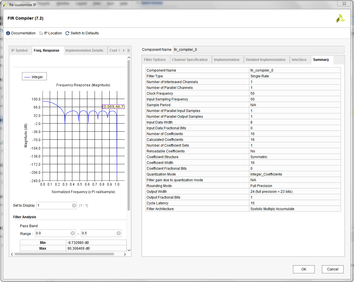 Xilinx FIR IP使用方法总结-CSDN博客