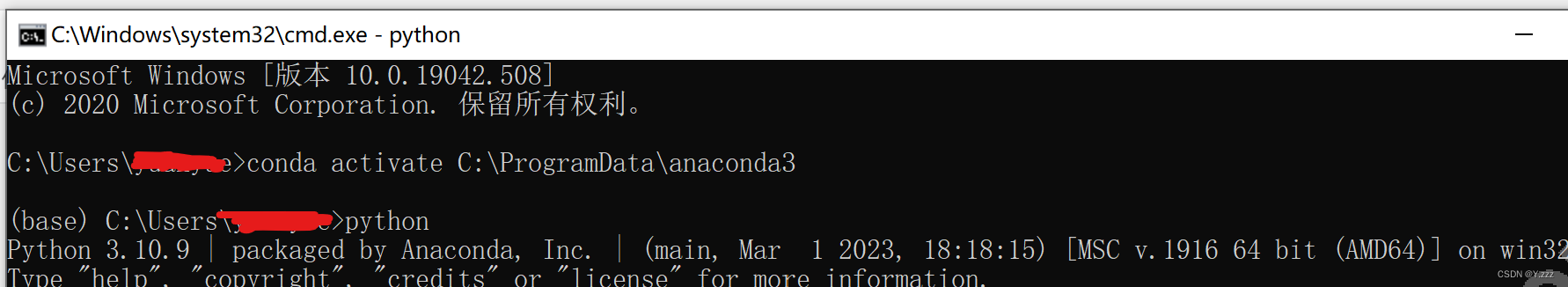【win10下安装anaconda并配置环境】win10 安装anaconda Csdn博客 