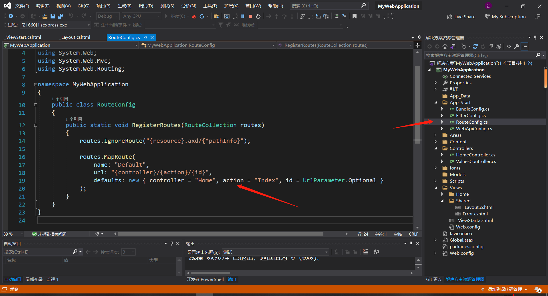 C#开发--ASP.NETweb开发初探_aspnet web应用开发-CSDN博客