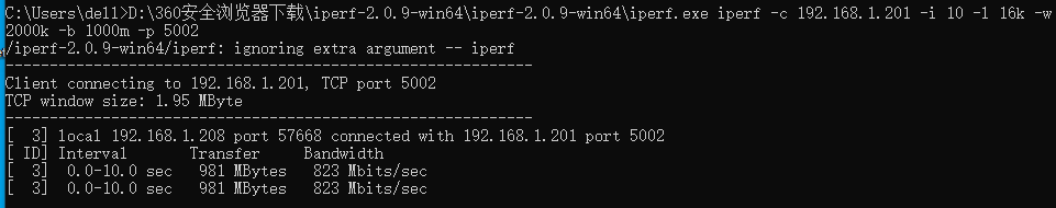 网口调试方式以及性能测试iperf ｜CSDN创作打卡_mac mac 网口调试-CSDN博客